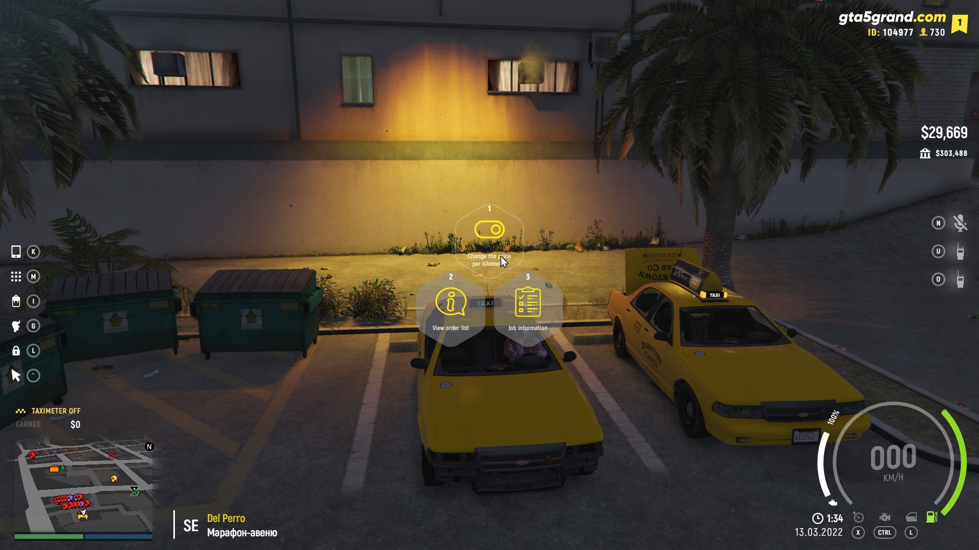 Comment Avoir Un Travail Dans Gta 5 Nosdevoirs