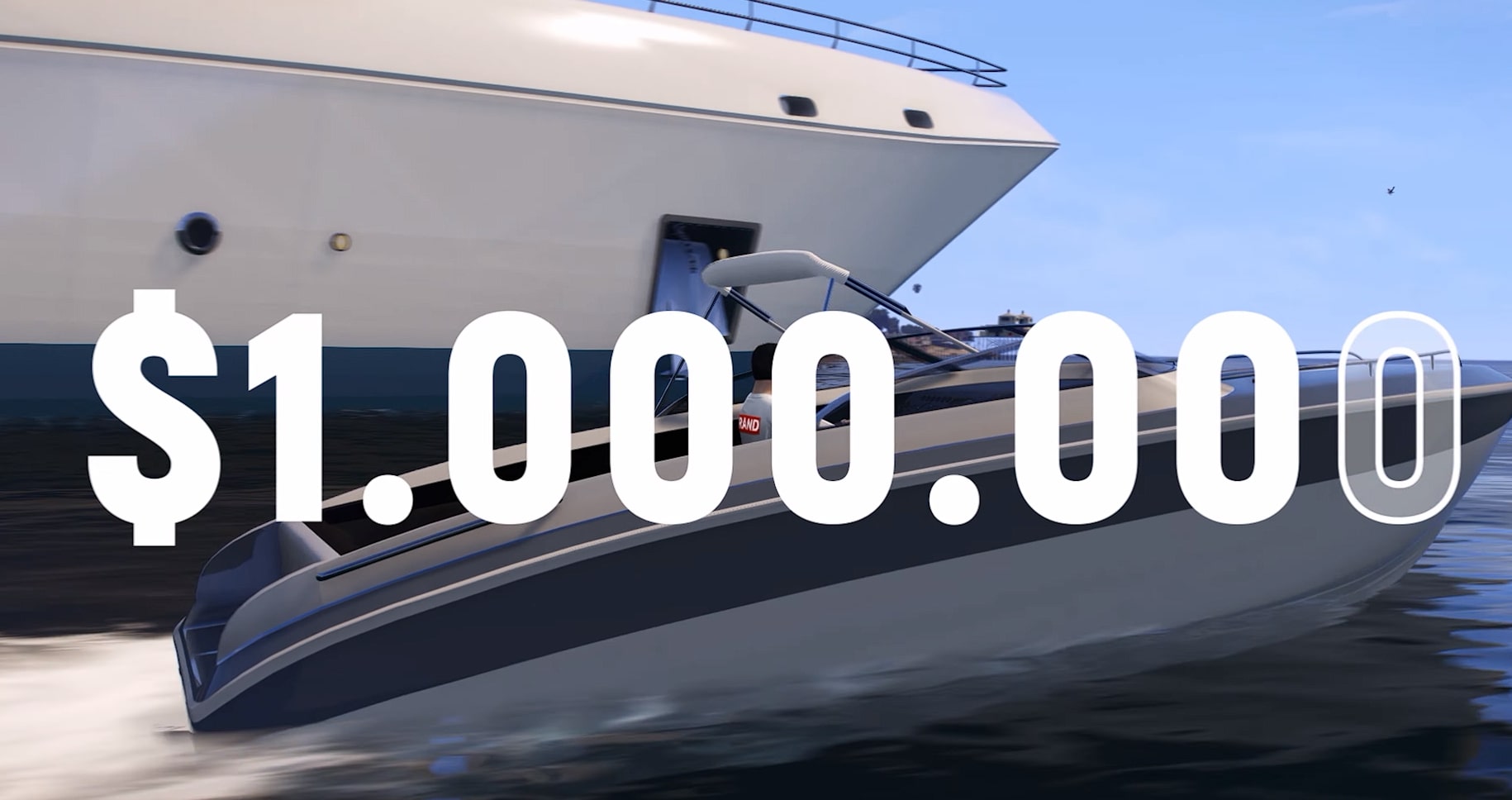 Офис в GTA 5RP.