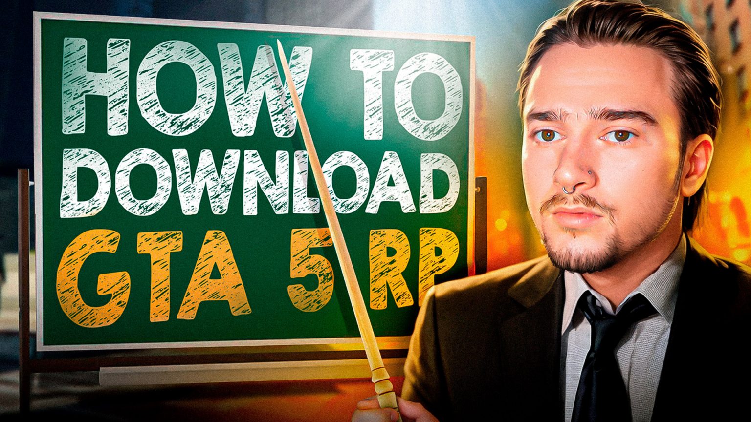 Archives Interesting - GTA 5 RP: Grand RP | WIKI