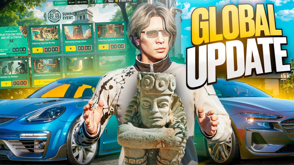 Archives Interesting - GTA 5 RP: Grand RP | WIKI